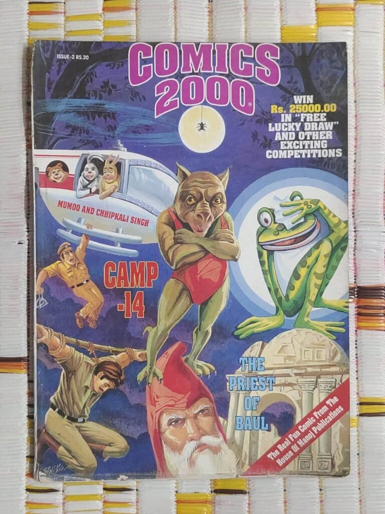 Comics 2000 (Issue 2) - English | Comics Khazana