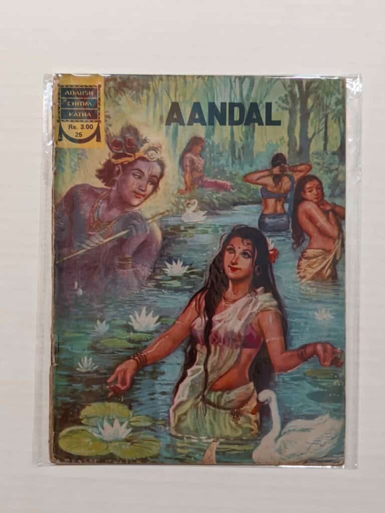 Aandal | Comics Khazana