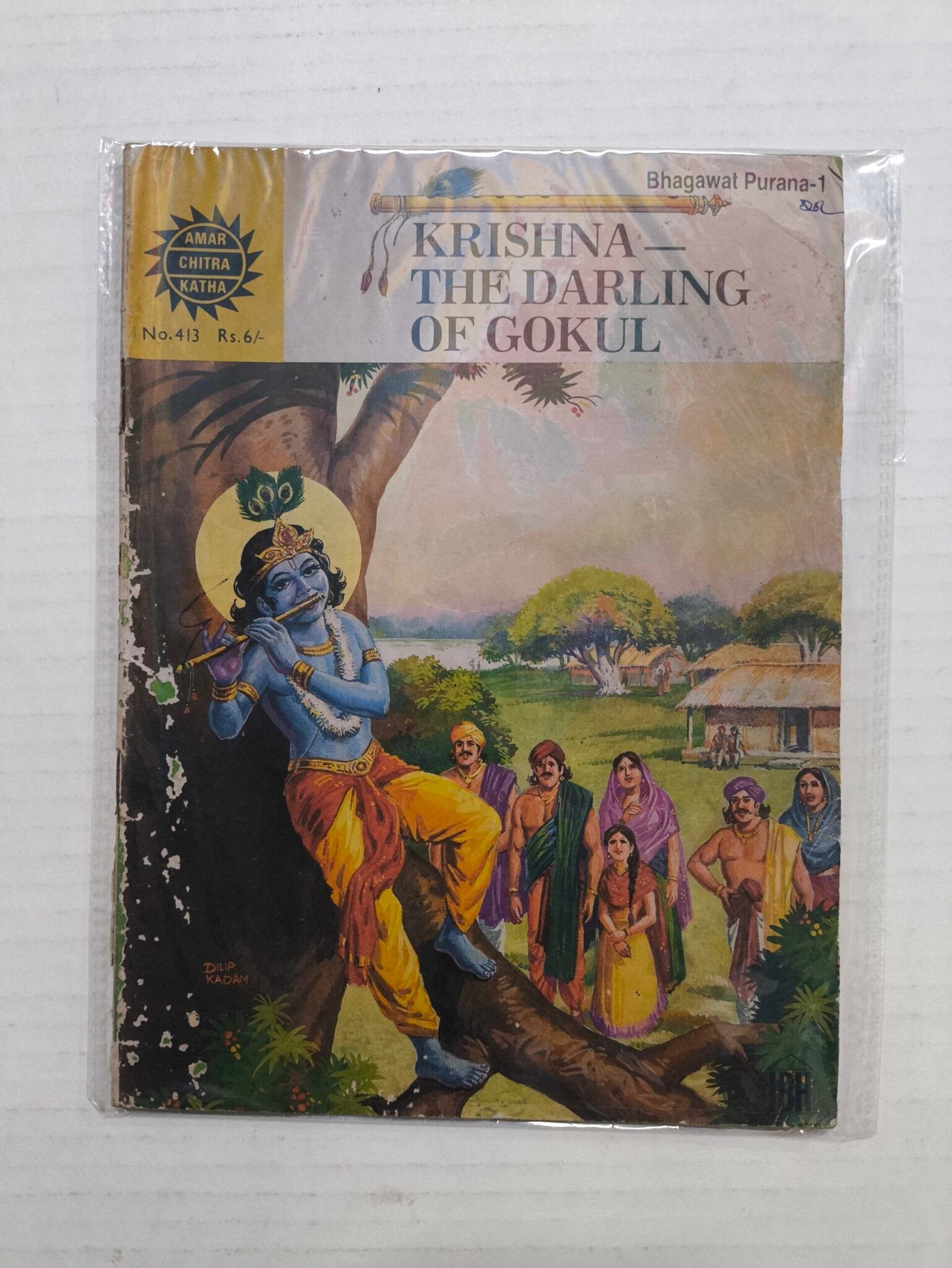 BP1 – Krishna – The Darling Of Gokul | Comics Khazana