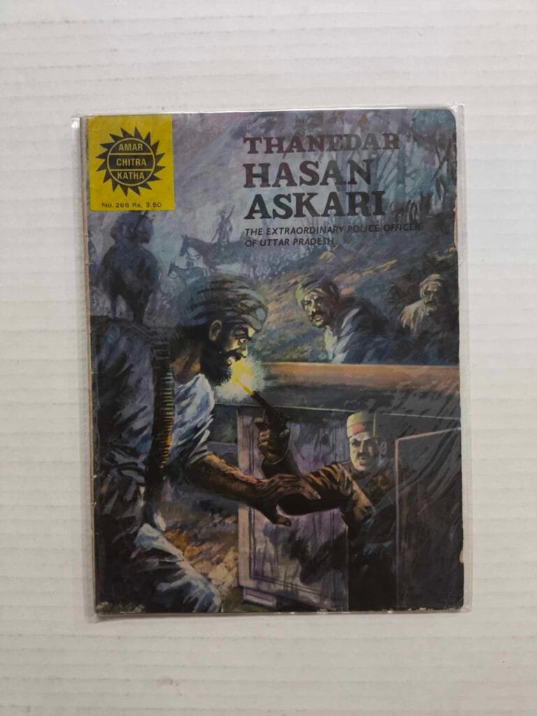 Thanedar Hasan Askari | Comics Khazana