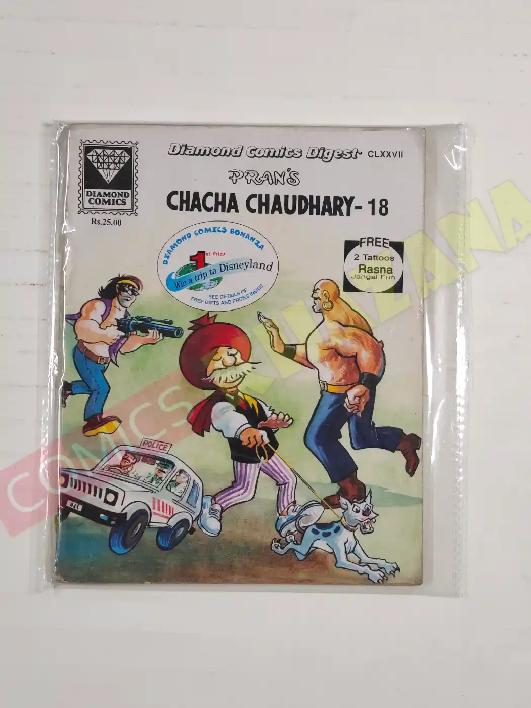 Chacha Chaudhary 18 (English) | Comics Khazana