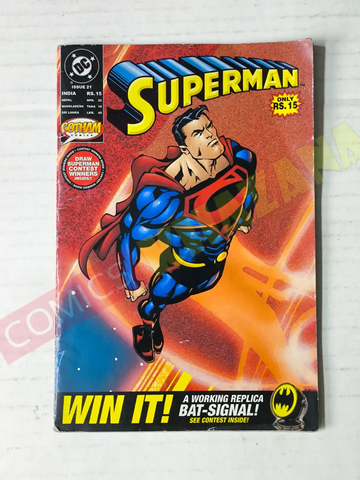 Superman – Issue 21 | Comics Khazana